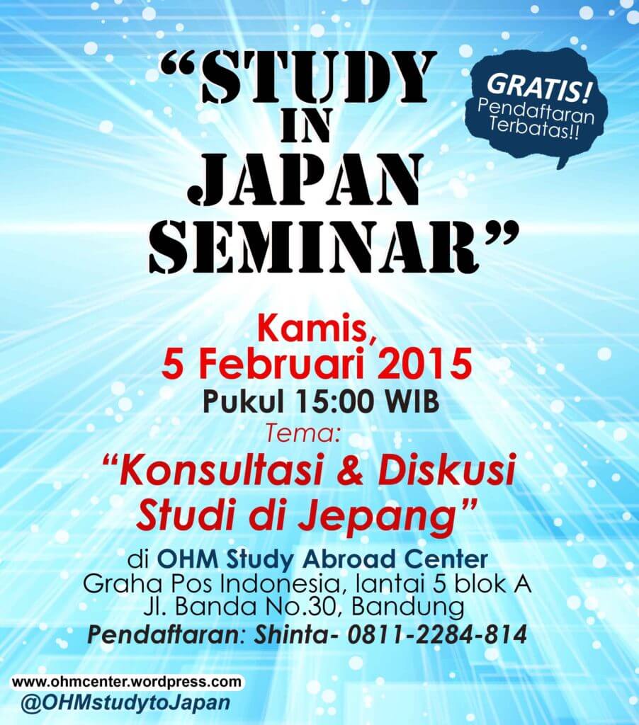Study in Japan Seminar (Kamis, 5 Februari 2015) | Sekolah Di ...