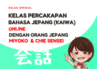 Kelas Kaiwa Online with Miyoko & Chie Sensei! | Sekolah Di JepangSekolah Di Jepang