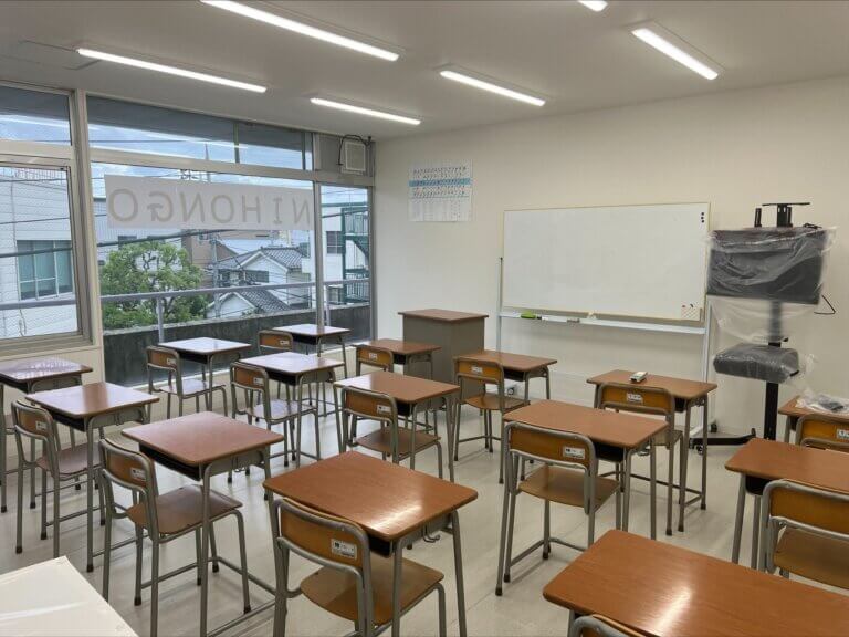 PROROW JAPANESE LANGUAGE SCHOOL | Sekolah Di JepangSekolah Di Jepang